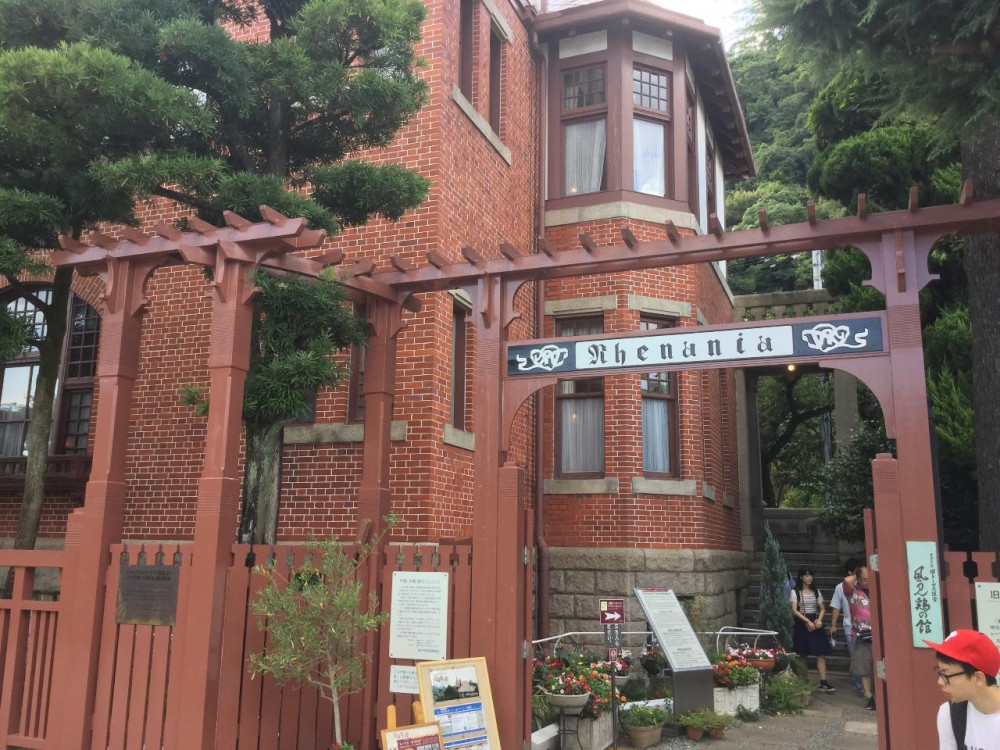 Private Excursion: Kobe Sights With Hot Springs Visit From Osaka ...