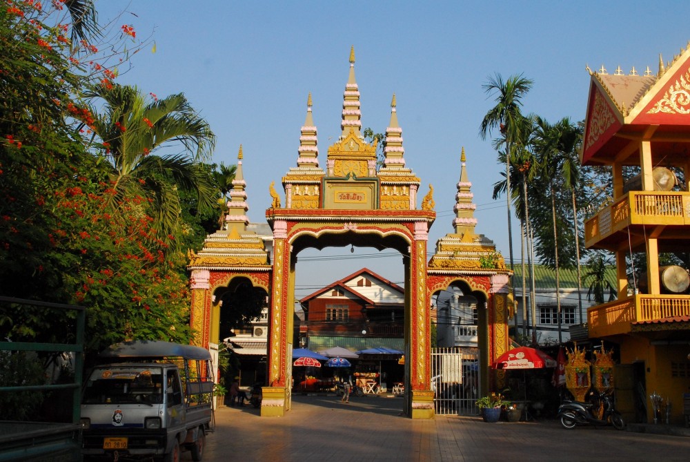 Wat Si Muang | Sights & Attractions - Project Expedition