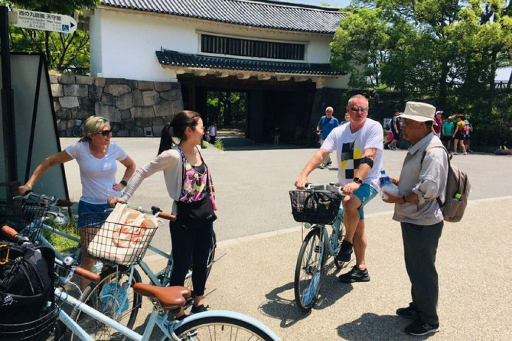 Osaka Bike Tour To The Neighborhood Of Osaka Castle - Osaka | Project ...
