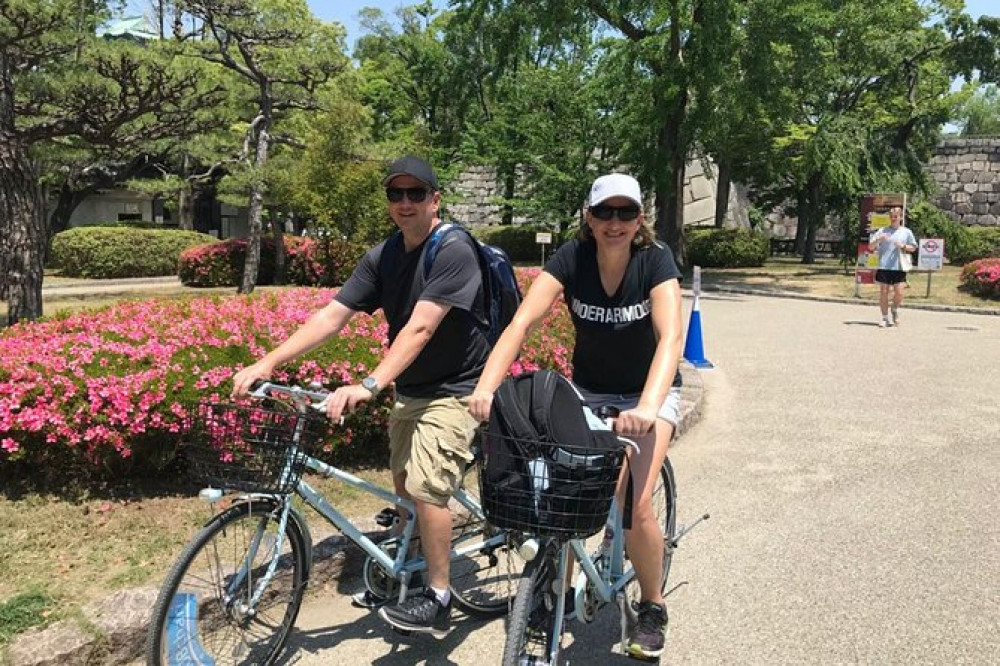 Osaka Bike Tour To The Neighborhood Of Osaka Castle - Osaka | Project ...