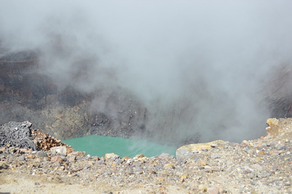 Santa Ana Volcano | Sights & Attractions - Project Expedition