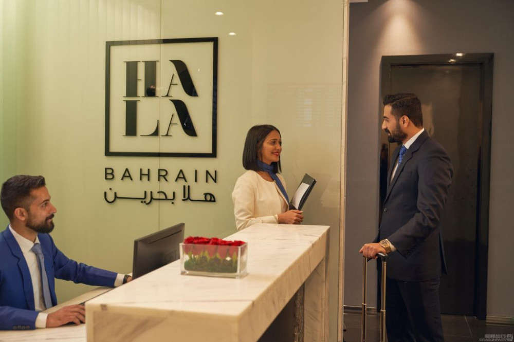 Bahrain International Airport (BAH) Flexible Lounge Access | Project ...