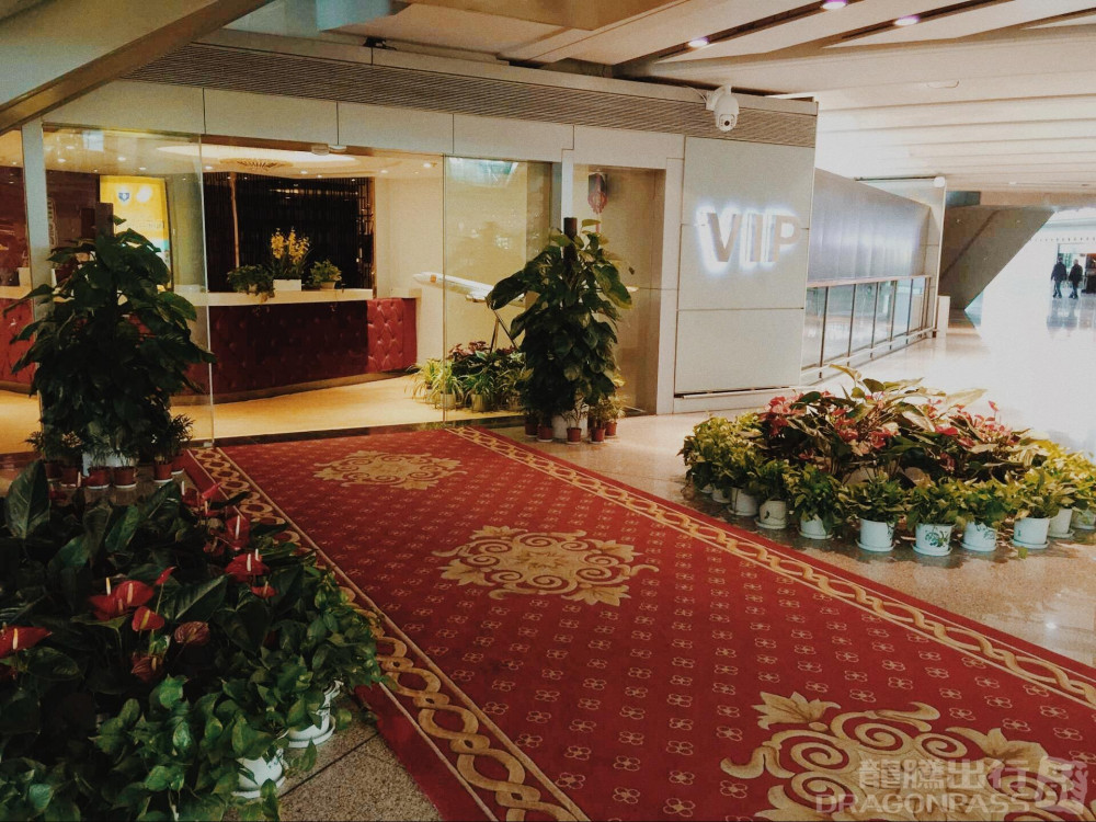 Changshui International Airport (KMG) Flexible Lounge Access - Kunming ...