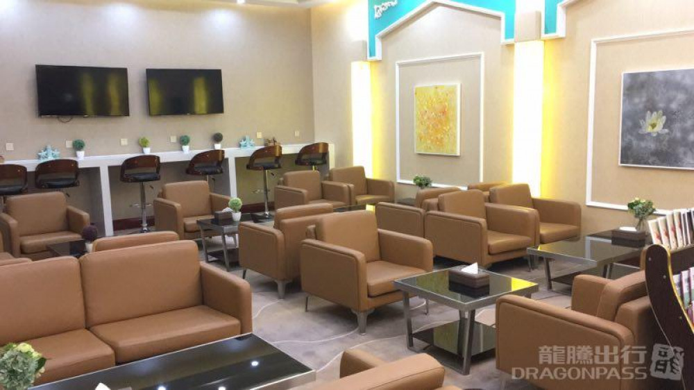 Hedong International Airport (INC) Flexible Lounge Access - Yinchuan ...
