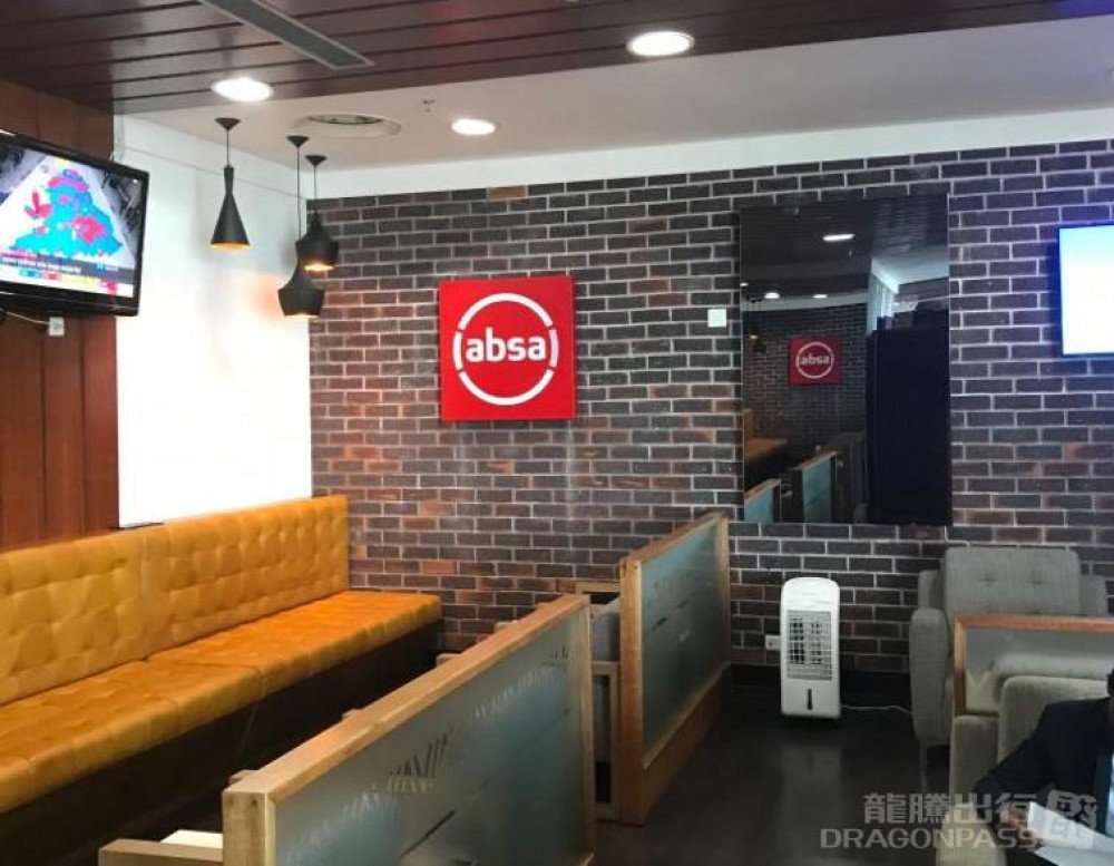 Maputo International Airport (MPM) Flexible Lounge Access - Maputo ...