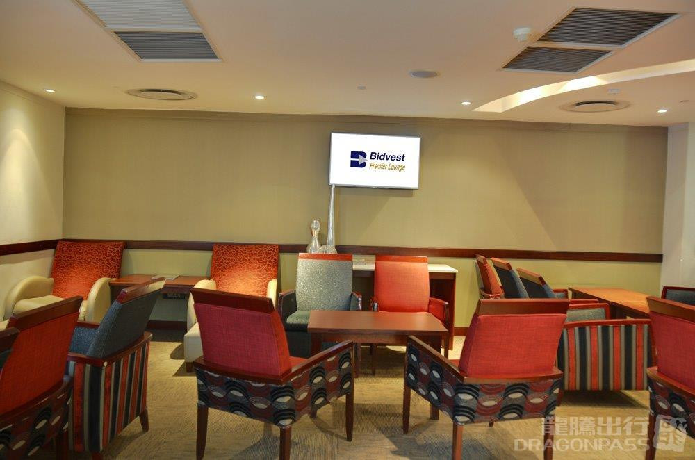 O. R. Tambo International Airport (JNB) Flexible Lounge Access ...