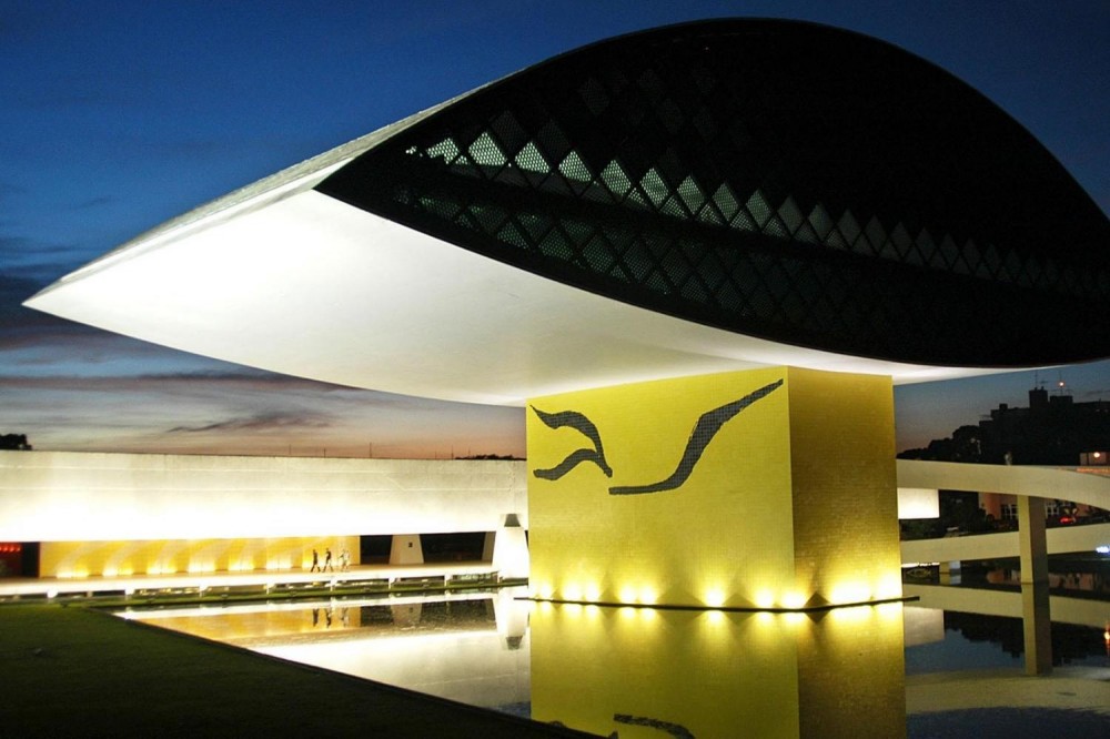 Curitiba City Tour - Curitiba | Project Expedition