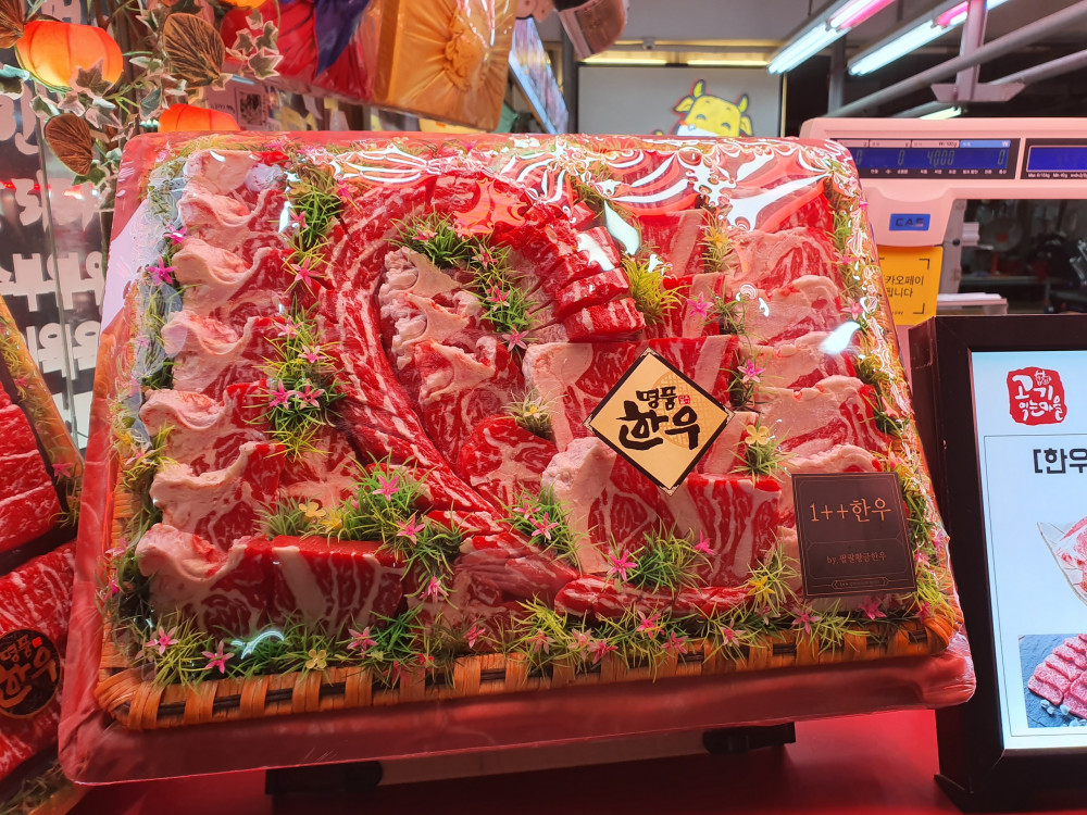 The Majang Meat Market Experience - Seoul | Project Expedition
