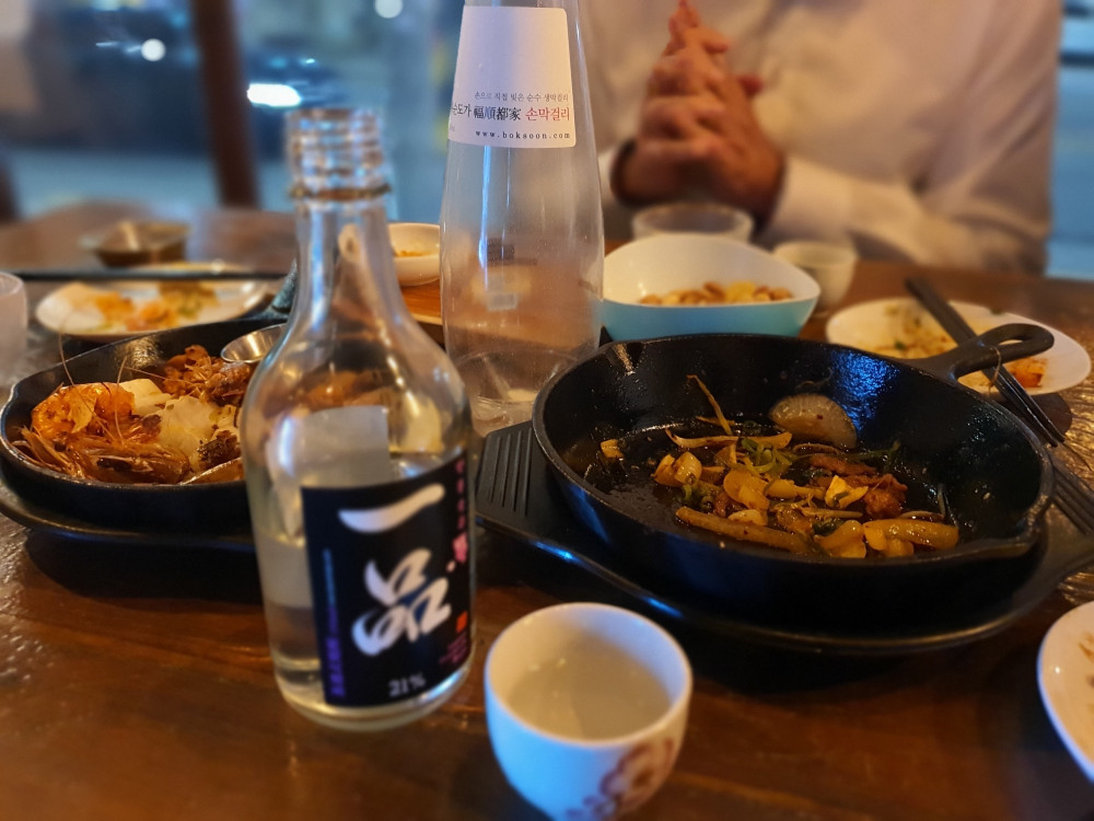 The Majang Meat Market Experience - Seoul | Project Expedition