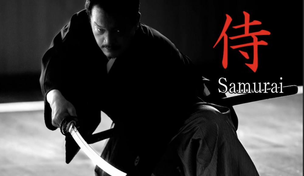 Samurai ExperienceIn Tokyo - Lessons From Master Mugai Ryu Iaido ...