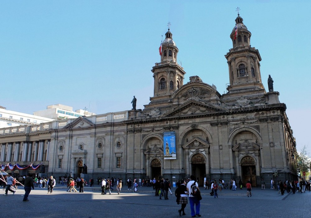 Santiago Metropolitan Cathedral Sights & Attractions - Project Expedition