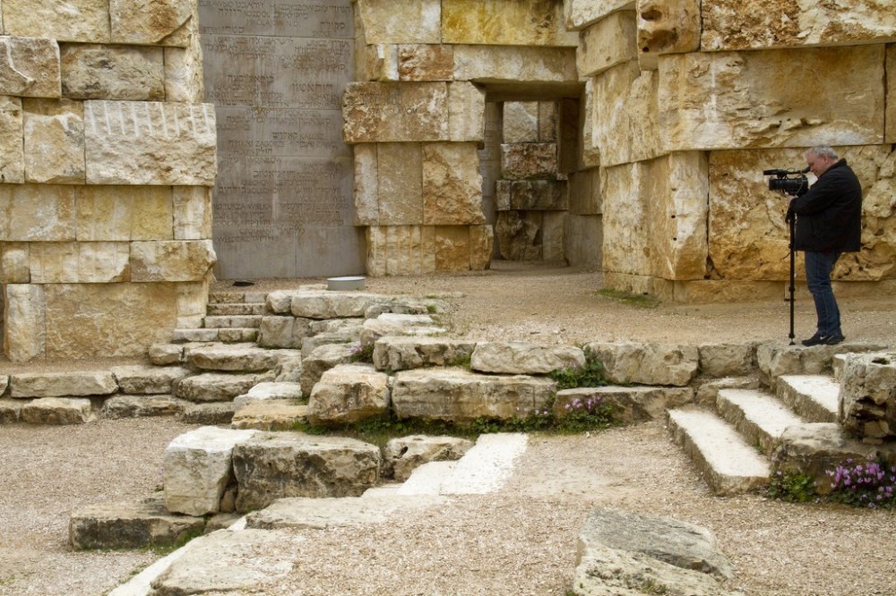 Yad Vashem Sights & Attractions - Project Expedition