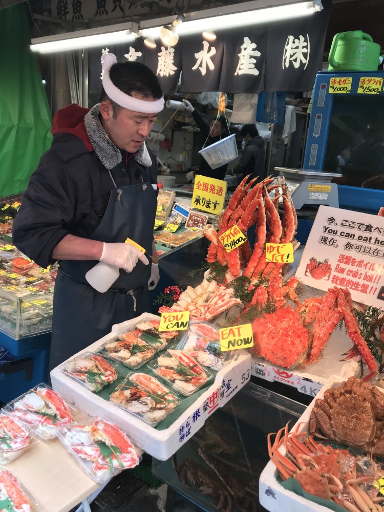 A Tour Through Tokyo's Kitchen incl the Famous Fish Market - Tokyo ...