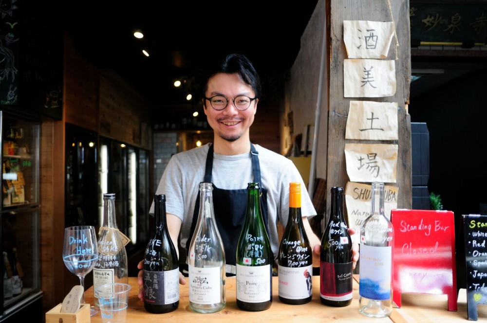 A Tour Through Tokyo's Kitchen incl the Famous Fish Market - Tokyo ...