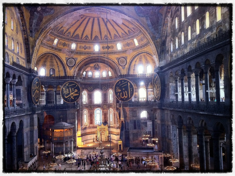 Hagia Sophia Sights & Attractions - Project Expedition