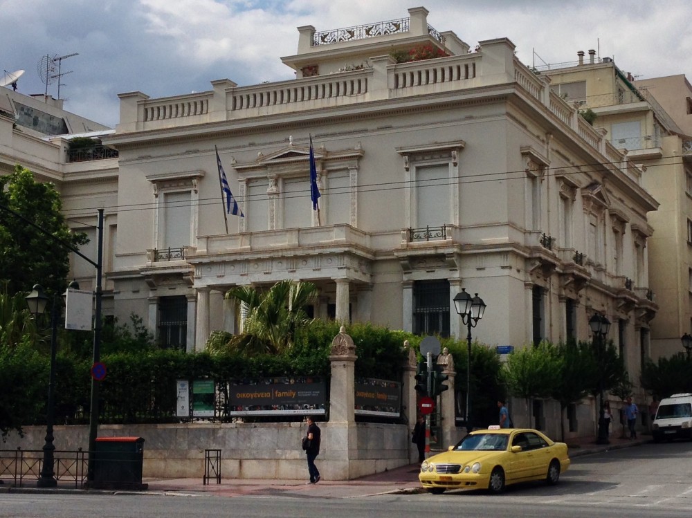 The Benaki Museum Sights & Attractions - Project Expedition