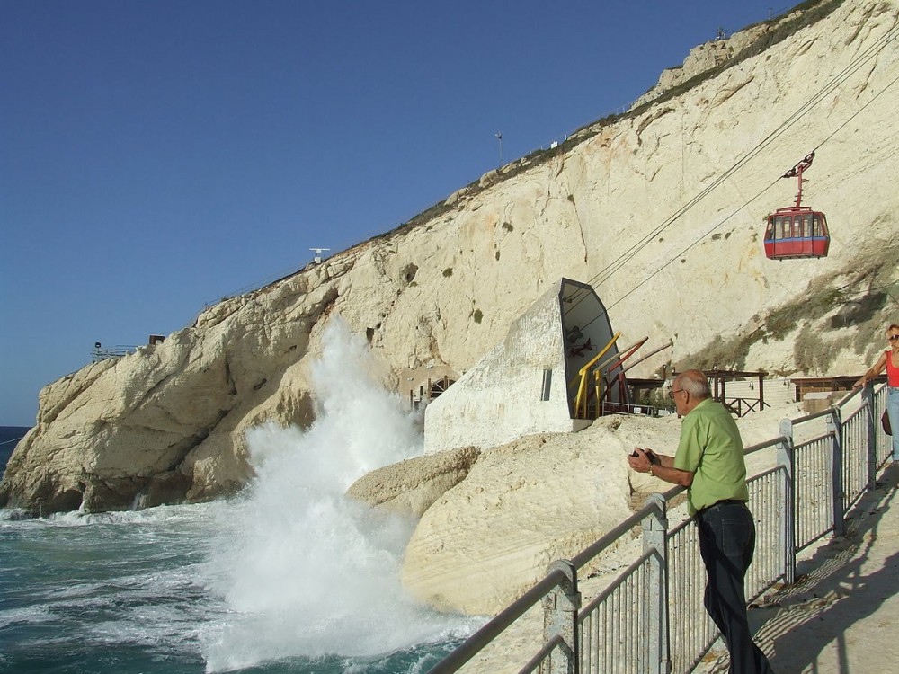 Rosh Hanikra Sights & Attractions - Project Expedition
