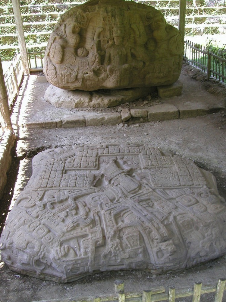 Quirigua Sights & Attractions - Project Expedition