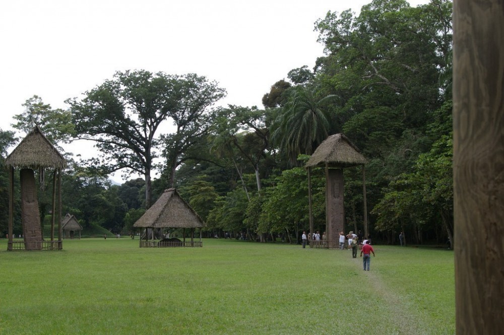 Quirigua Sights & Attractions - Project Expedition