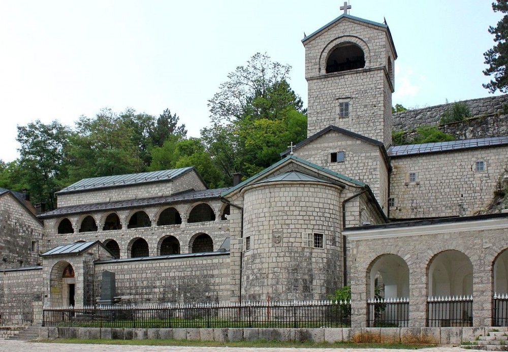 Cetinje Monastery Sights & Attractions - Project Expedition