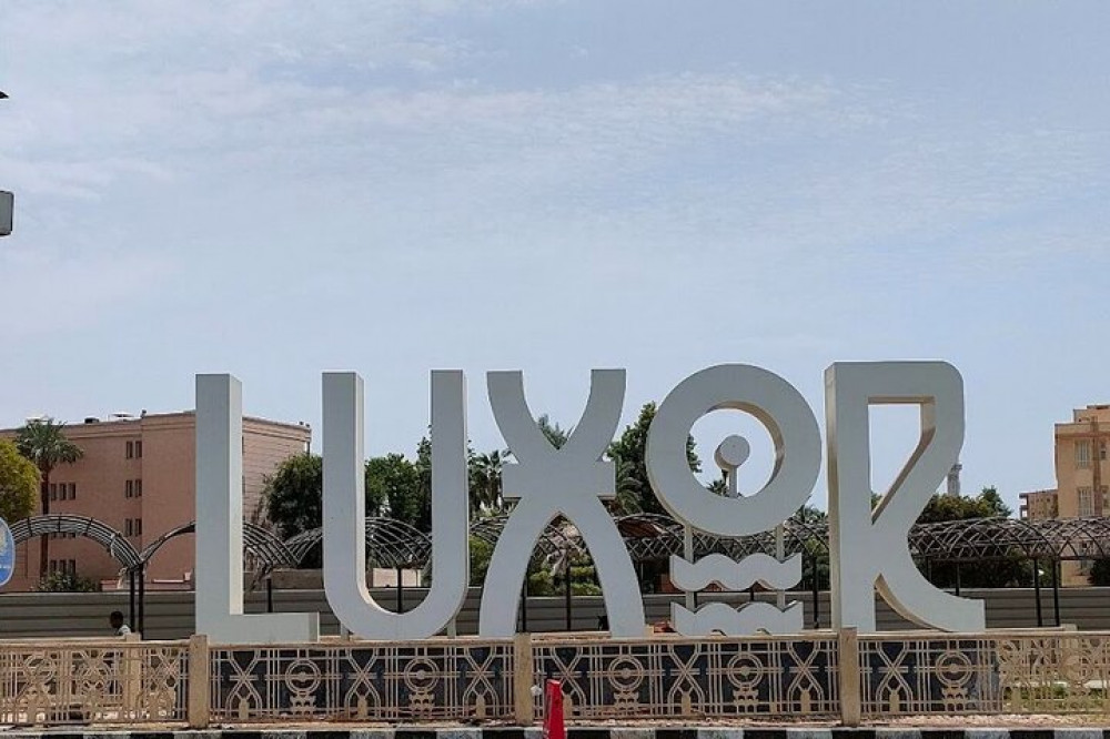 Private City Tour In Luxor - Luxor | Project Expedition