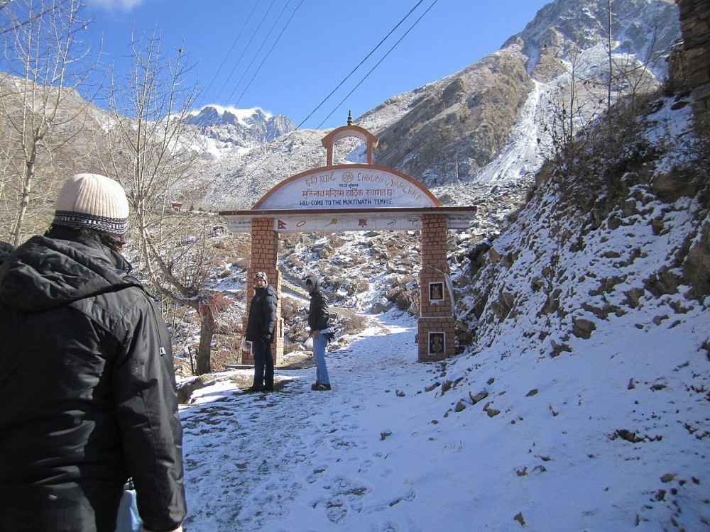 Muktinath Sights & Attractions - Project Expedition