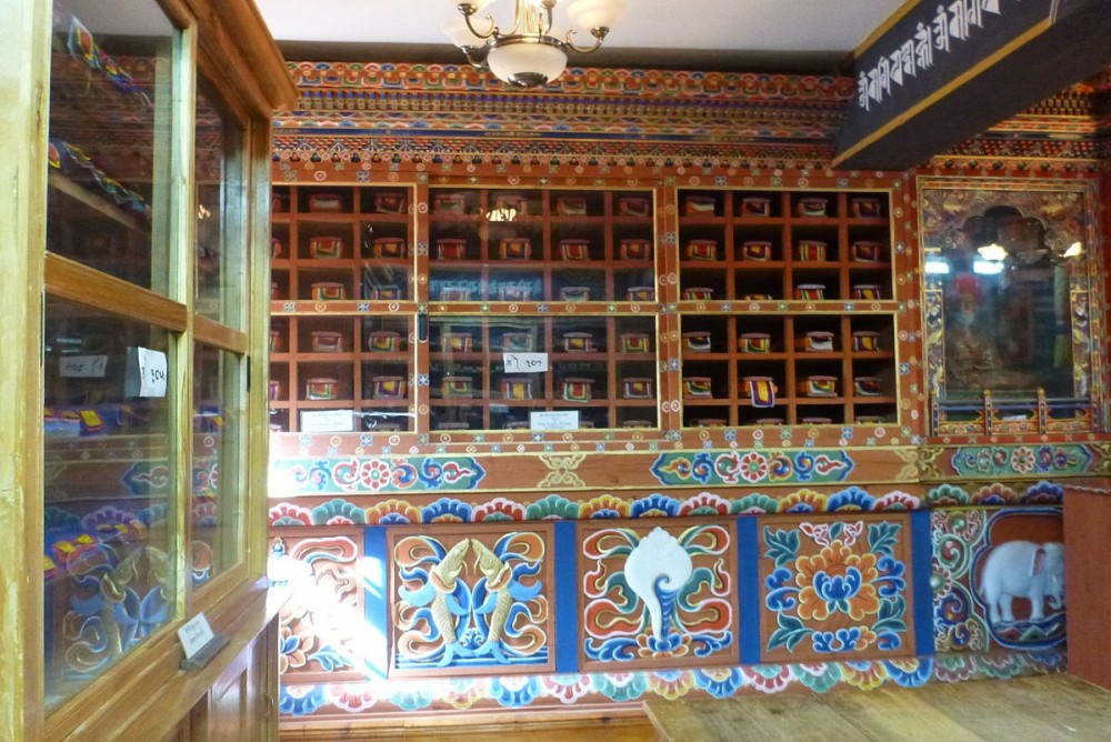 National Library of Bhutan Sights & Attractions - Project Expedition