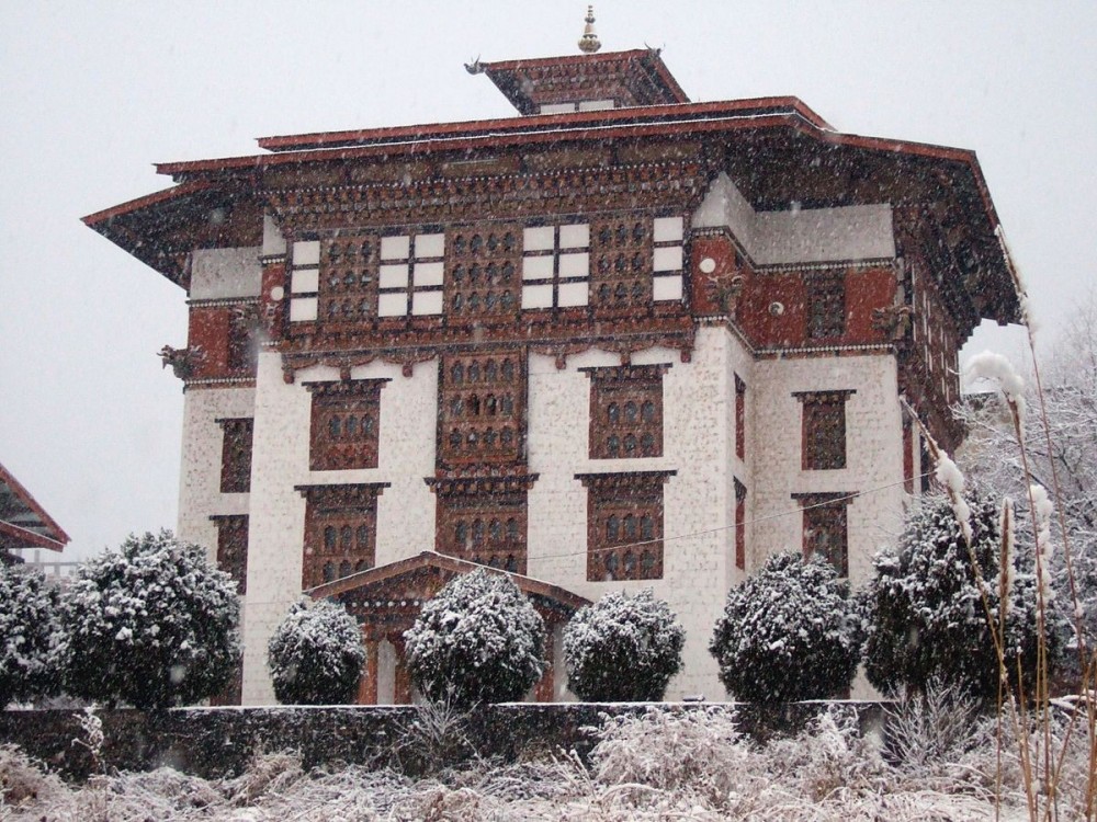 National Library of Bhutan Sights & Attractions - Project Expedition
