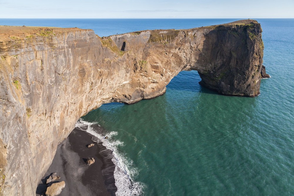 Dyrhólaey Sights & Attractions - Project Expedition