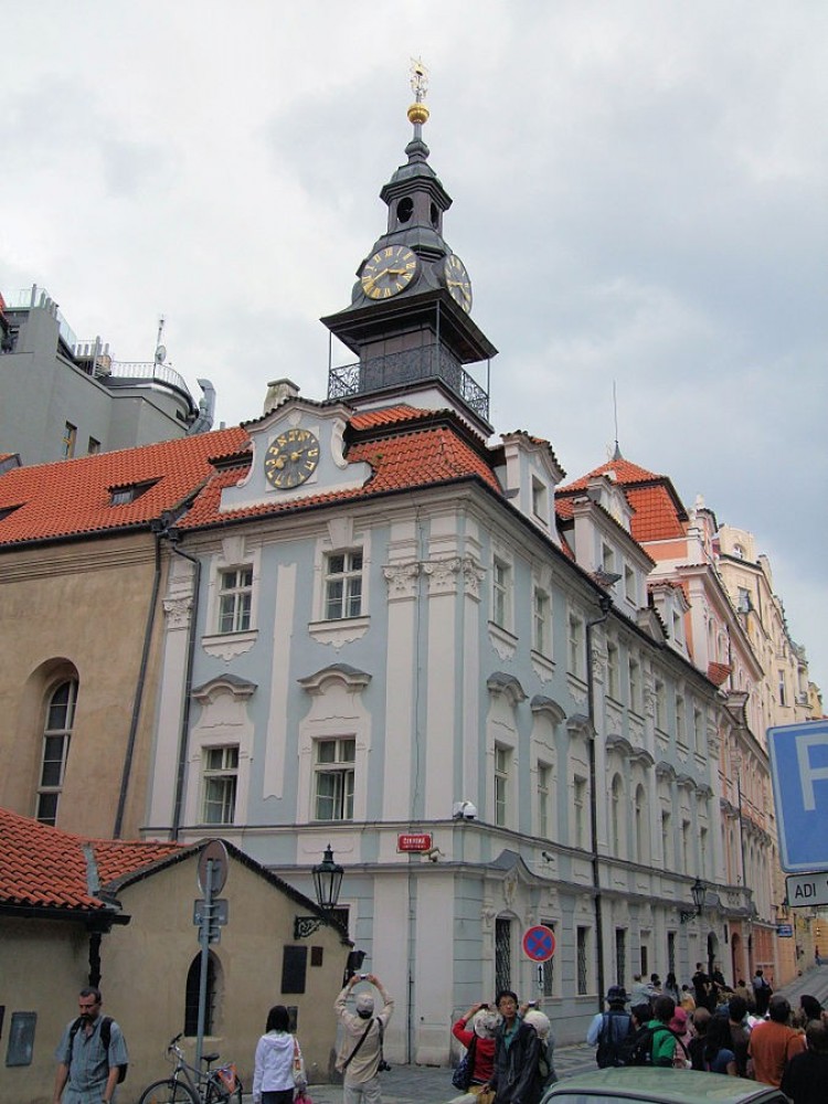 Jewish Town Hall (Prague) Sights & Attractions - Project Expedition
