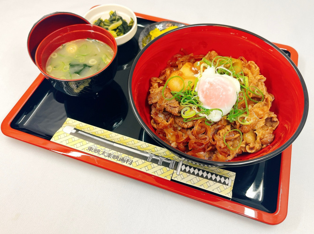 LIMON Tours | Project Expedition