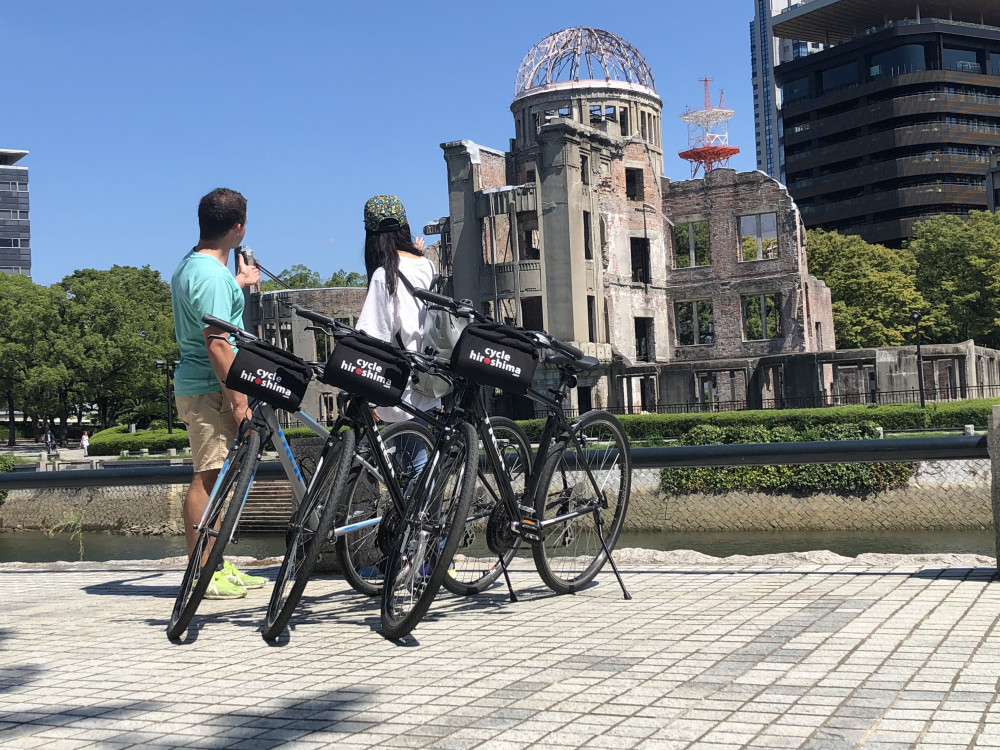 Cycle Hiroshima Bike Tour - Hiroshima | Project Expedition